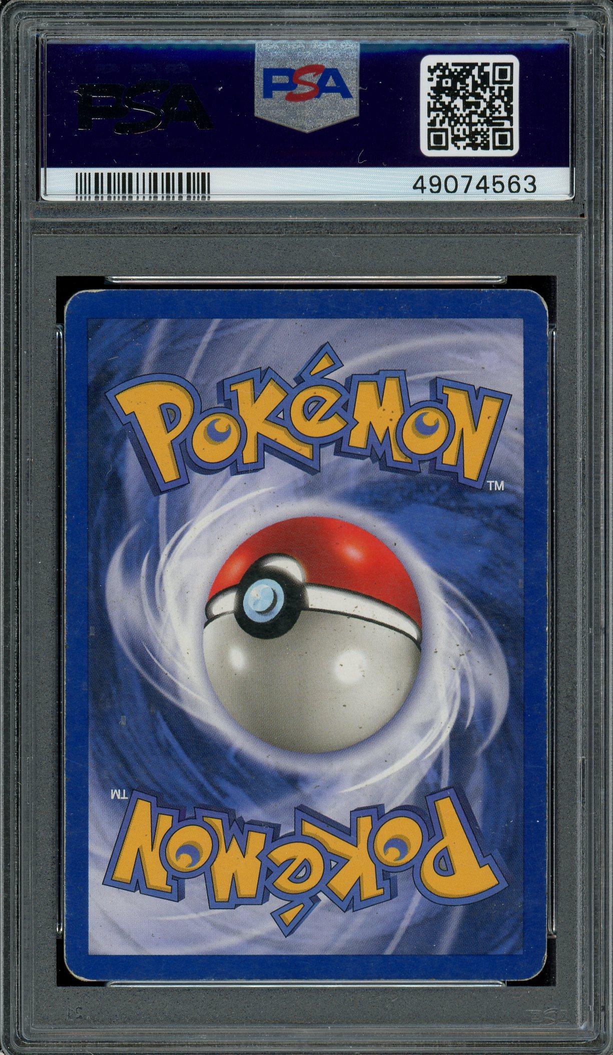 Clefairy Holo 2000 Pokemon Game Base II Card #6 PSA 4 | Auction of ...