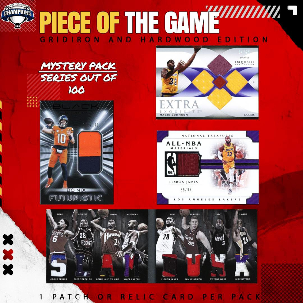 Piece of the Game: Gridiron & Hardwood Edition Patch/Relic Card Mystery ...